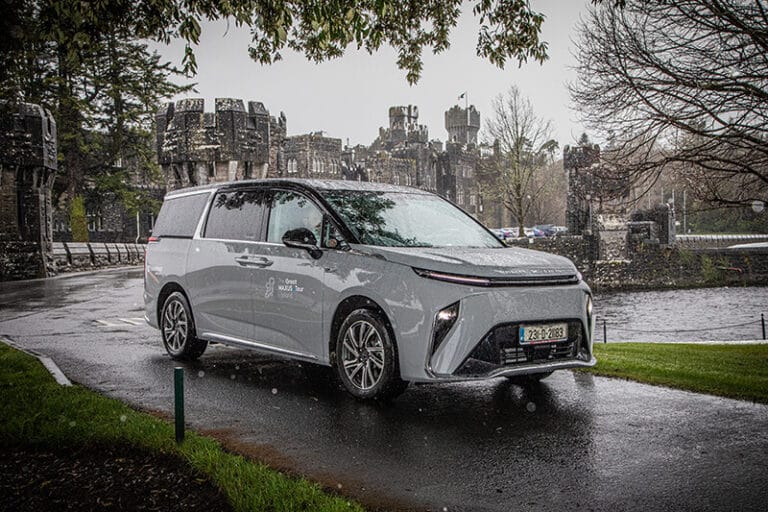 MAXUS – Auto Gallery